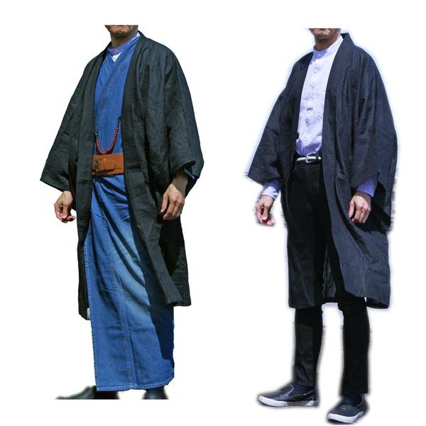 男女、和洋兼用の暑い時期におすすめのシアー感の麻素材の羽織コート快適な着心地と涼しい。和装の羽織デザインで有りながら、和装から洋服まで多くのコーディネートに男女問わず幅広いスタイルにマッチします。ベージュ、紺色、黒色の3色。サイズはノーマル...