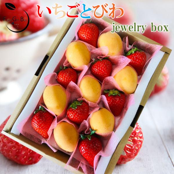 ■品種:いちごとびわのジュエリーBOX　■商品内容:秀品 贈答用向き■原産地: 長崎県 岡山県産■配送日指定可※天候等の理由によりお届け時期が変更・キャンセルとなる場合がございます。どうぞご了承のうえでご注文をお願い致します。※日付指定は、...