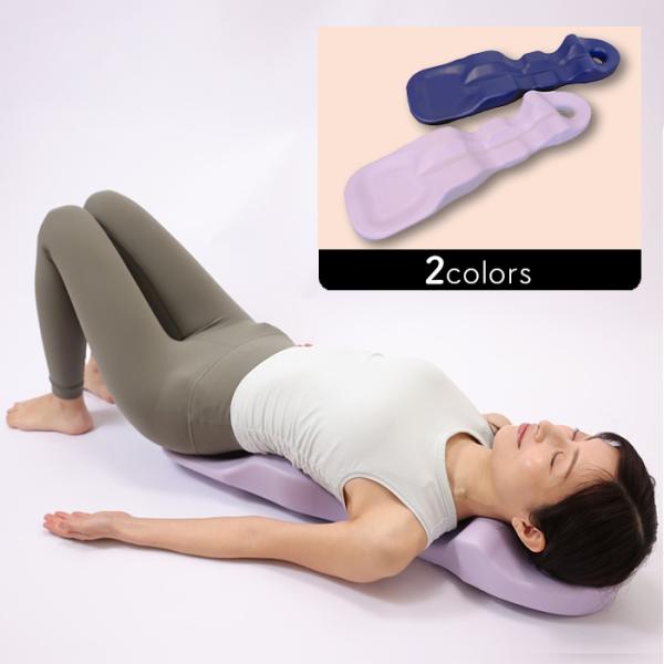 【発売日：2025年03月14日】＜慣れていない方でも使いやすいこだわりの設計＞・高さ約11cmと低めに設計しているので、寝転んだ時やおりる時の不安を解消・背骨の部分を抜いているので、骨に当たりにくく、痛みを感じにくい＜頭とおしりまでを支え...