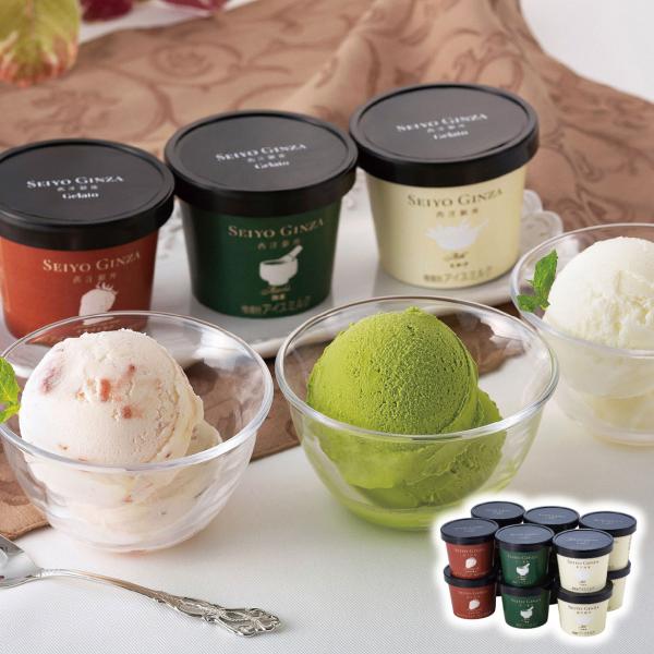 東京・西洋銀座が監修した深い味わいが特徴のジェラート3種類の詰合せ。生クリームと濃縮乳を使用しミルクの味わいを引き立てた「ミルク」、爽やかな苺ソースをアイスに混ぜ込んだイチゴ風味が豊かに香る「イチゴミルク」、京都・宇治の抹茶を使用した香り高...