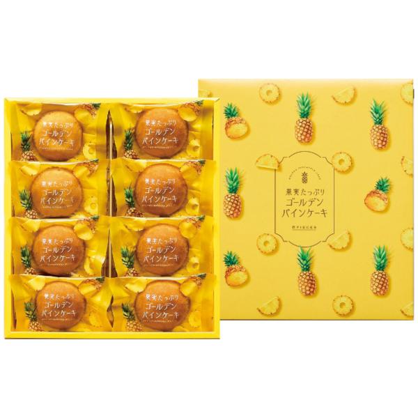 甘酸っぱくトロピカルな香り広がるゴールデンパインをたっぷりと入れ、しっとりと焼き上げましたジューシーなゴールデンパイン本来の味わいをお楽しみください。箱サイズ：23.5×4.2×27.2cm現品サイズ・内容：果実たっぷりゴールデンパインケー...