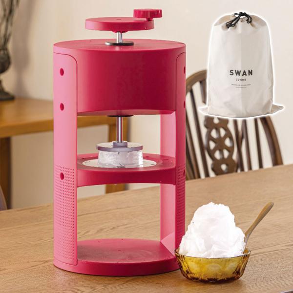 日本製のかき氷器です。ふわふわに氷を削るプロのかき氷がご家庭で楽しめます。現品サイズ・内容：直径23cm高さ43cmかき氷器1個・本体:ABS樹脂・刃:ステンレス特殊鋼・製氷カップ2個、収納袋付・［日本製］製造生産地：日本製重量：3000g...