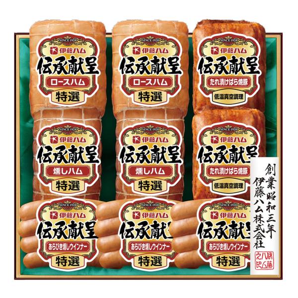 守り伝えられた伝統の技を用い丹念に造り上げました。内容量：特選（ロースハム320gｘ2・燻しハム180gｘ2・あらびき燻しウインナー80g×3）・たれ漬けばら焼豚165gｘ2製造生産地：兵庫県（加工地）賞味期間：冷蔵50日アレルゲン：小麦・...