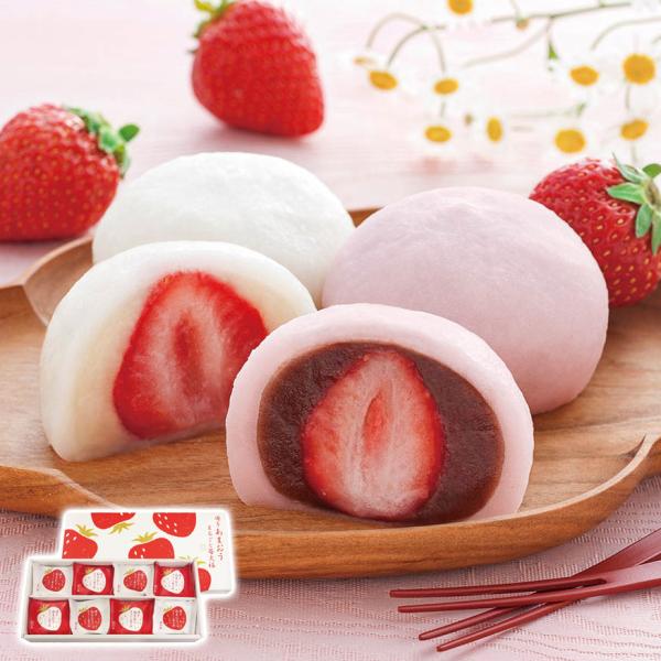 福岡の苺農家さんが愛情たっぷりに育てたMサイズの博多あまおうを、まるごと1玉使用した紅白2種類の苺大福。一口頬張ると、あまおうの酸味と、あんこの上品な甘みがお口の中に広がります。半解凍で美味しくお召し上がりいただけます。フルーツ大福で有名な...