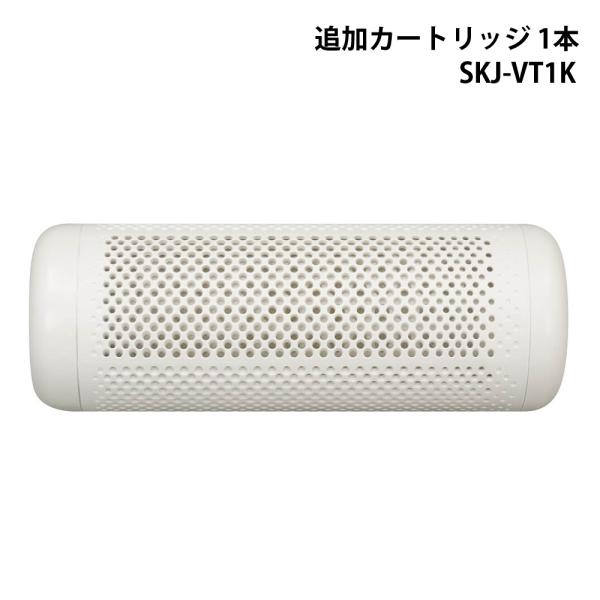 SKJ-VT100SZ用追加カートリッジ（1本）●交換用予備や置き場所追加のご要望にお応えします！●湿った空気を吸収すると除湿ペレットが変色！45％以下青色46％〜65％緑色66％以上赤色●インジケーターの色と数字で湿度をお知らせ除湿ペレッ...