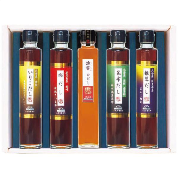 飛魚、鰹、昆布、椎茸、いりこ、日本国内の「名産だし」を使用しました。料理に応じて5〜10倍にうすめてご使用ください。箱サイズ：29×5×25cm現品サイズ・内容：液体濃縮だし200ml(漁醤白だし・枕崎鰹だし・大分いりこだし・大分椎茸だし・...