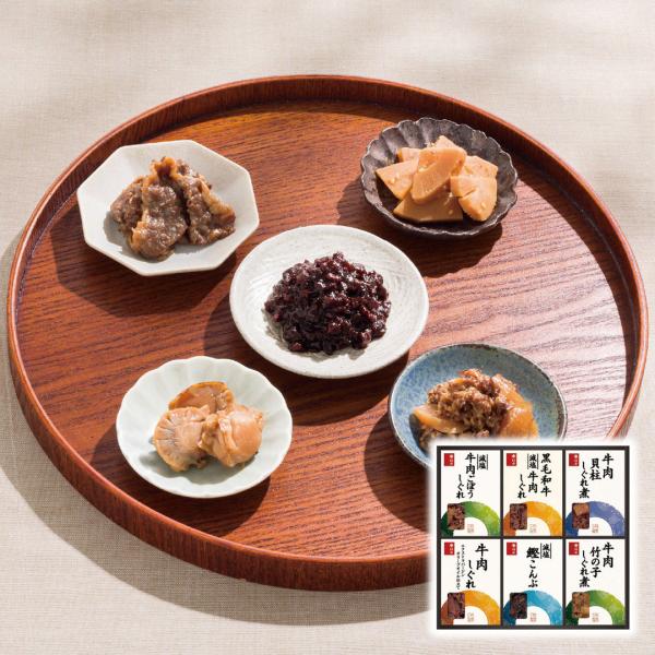 創業明治4年。肉の老舗柿安の看板商品です。しぐれ煮は、三重県桑名に伝わる浮かし煮という製法で素材そのものの味をいかして、ふんわりと炊き上げています。箱サイズ：31.5×3.2×29.6cm現品サイズ・内容：黒毛和牛減塩牛肉しぐれ50g・牛肉...