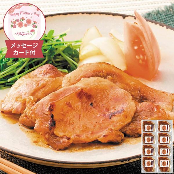 三重県四日市畜産公社推奨の銘柄豚「さくらポーク」。その名の通り美しいさくら色をした肉質は、きめ細かく脂身に甘味があるのが特徴です。今回はそのさくらポークのロース肉を使用し、美味しい味噌漬けを作りました。一枚一枚職人さんが手作業で味噌を塗りこ...