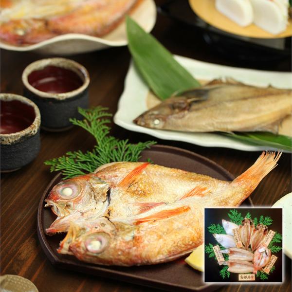 大田市では、古くから、その日に獲った魚がその日の夕方に水揚げされ、この漁形態を「一日漁」と呼んでいます。「一日漁」の魚は主に翌日の朝にセリにかけられます。その魚の特徴は、鮮度・品質・味の良い事です。「一日漁」で水揚げされた魚を主原料に加工し...