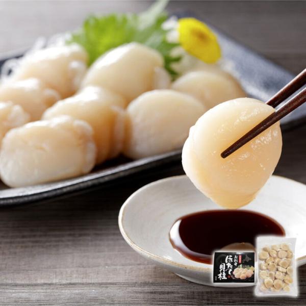 形が揃った正品のホタテ貝柱で解凍後そのまま生食可能です。まずはお刺身でお召し上がり下さい。箱サイズ(cm)：20×25×6cm現品・内容・サイズ・材質：1kg・化粧箱入・生冷凍製造生産地：北海道賞味期間：冷凍365日重さ：約1100g検索キ...
