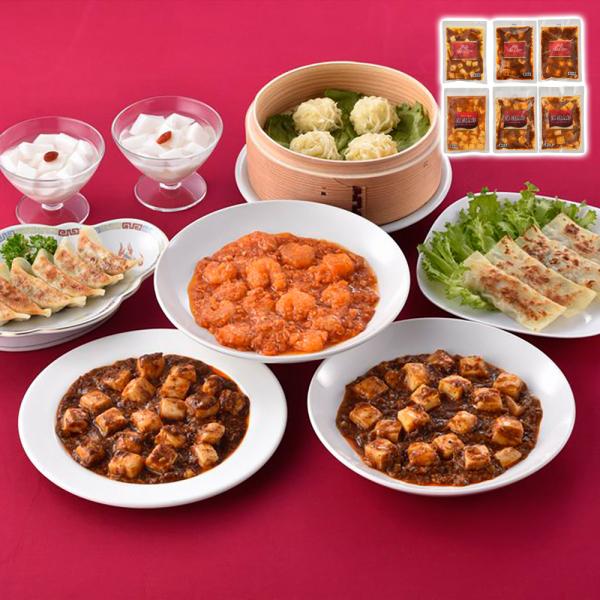 四川飯店グループの元オーナーシェフである中華の鉄人・陳建一と、息子でもある四川飯店三代目の陳建太郎がプロデュースした個性あふれるこだわり麻婆豆腐4種のセットです。それぞれの味の違いを食べ比べてお楽しみいただけます。内容量：陳建一監修（麻婆豆...