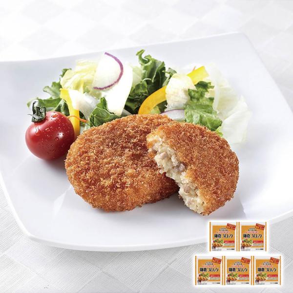 江ノ電鎌倉駅で人気の名物コロッケ! 鎌倉でとんかつ屋を営んでいた駿河屋本舗のソースをかけずにそのままでもしっかり美味しい新感覚のコロッケ。手軽でも鎌倉コロッケの味わいはそのままに。しっとりと滑らかな食感で、じゃがいも本来の甘みを生かした味わ...