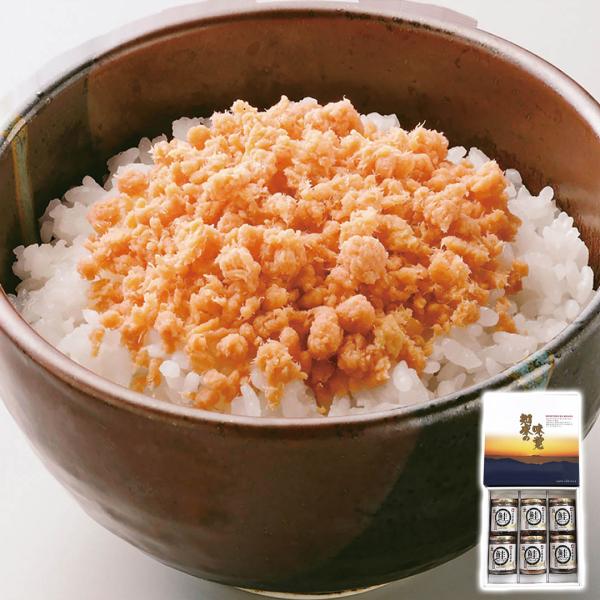 保管も保存も便利な瓶詰セットです。無着色無添加のこだわりの北海道鮭フレークを堪能して下さい。内容量：鮭フレーク（北海道産・無着色無添加・100g×6本・常温）製造生産地：北海道(加工地)賞味期間：常温365日アレルゲン：小麦・さけ・大豆総重...