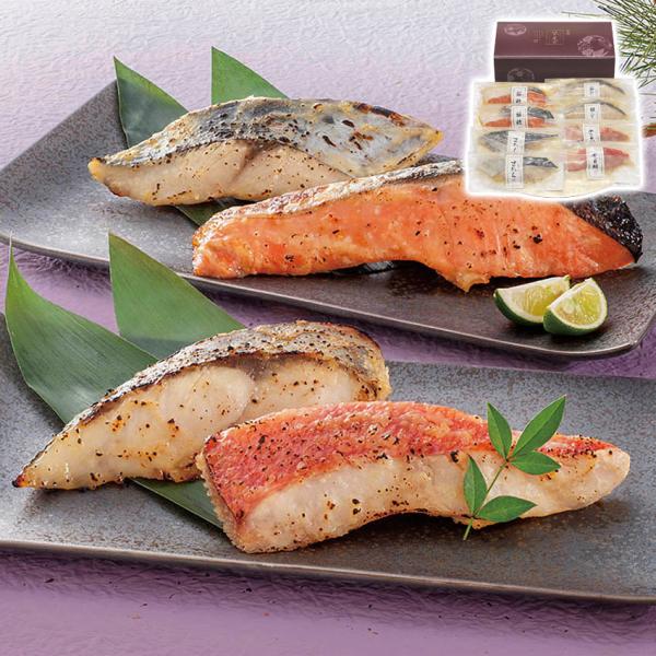 西京味噌ならではの上品なコクと、まろやかな甘みがしみこんだ魚の旨味を存分にお楽しみいただけます。季節の食材を丁寧な仕事で提供する京都の割烹料理「祇園又吉」が監修。※漁獲状況により、産地が変わる場合がございます。内容量：金目鯛、銀ひらす(ニュ...