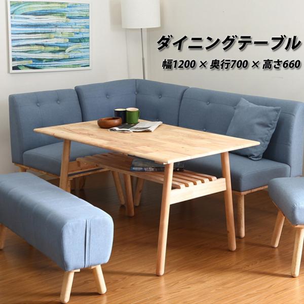 不二貿易 ダイニングテーブル 37007の人気商品・通販・価格比較 - 価格.com