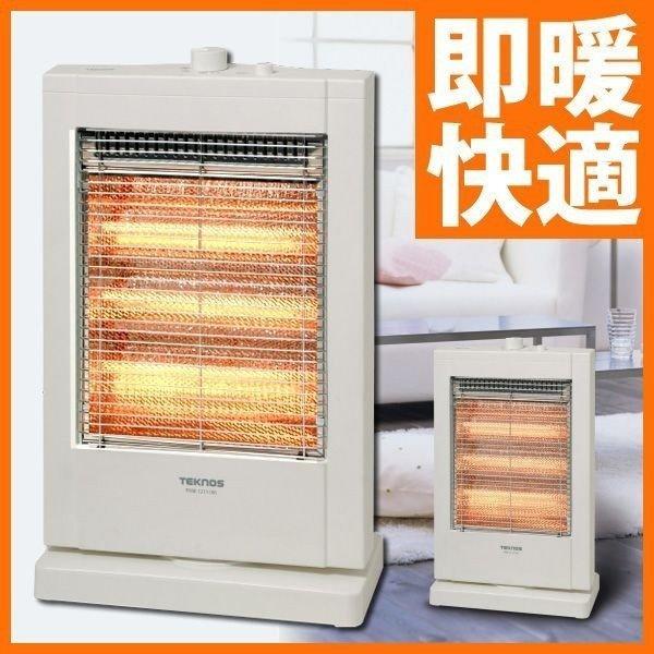 ■換気不要でお部屋の空気を汚しません■瞬間速暖、スイッチ入れたらすぐ暖かい!■遠赤外線で体の芯まで暖かい。消費電力:1200W/800W切替式電気代:約26.4円/時(1200W時) 約13.2円/時(800W時) (全国平均)サイズ:幅3...