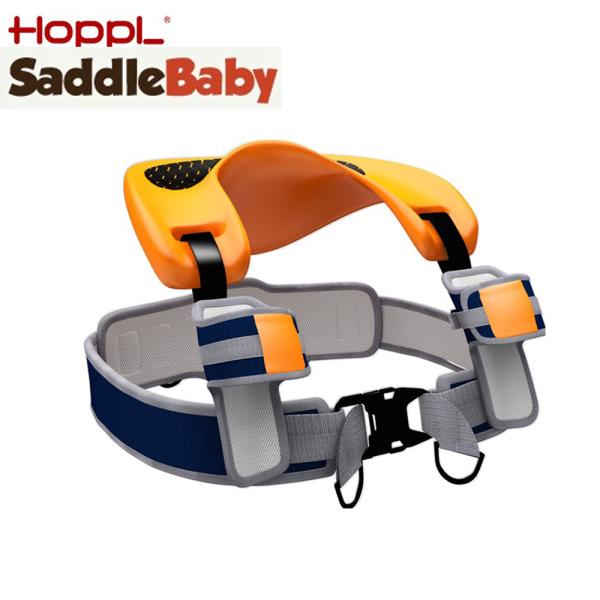 「SaddleBaby」はあなたがベビーカーで移動することができなかった場所に行くための柔軟性を提供します。混雑するショッピングセンターや、動物園、水族館、夏祭りへ。海や川へのキャンプでも大活躍します。「SaddleBaby」は ベビーカー...