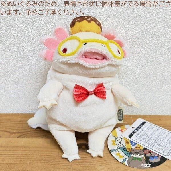 もちシリーズの、ご当地バージョンが登場しました！大阪限定は、漫才師。頭の上には、たこ焼きが！ツッコミの練習中！？ふわふわでもっちもち〜。とろけるようなやみつき触感です。ずーっと触っていたくなっちゃうような、なめらか＆もっちりな生地感で、モフ...