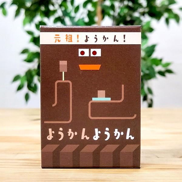 いちびり庵オリジナル商品の「ようかんようかん」。もともとあった、たこ焼きようかんに仲間が増えました！塩小倉あんで、中には小豆のつぶつぶ感があり食感も楽しめます。たこ焼きようかんにチャレンジできひんなーって方にはオススメ！！お土産に、またお茶...
