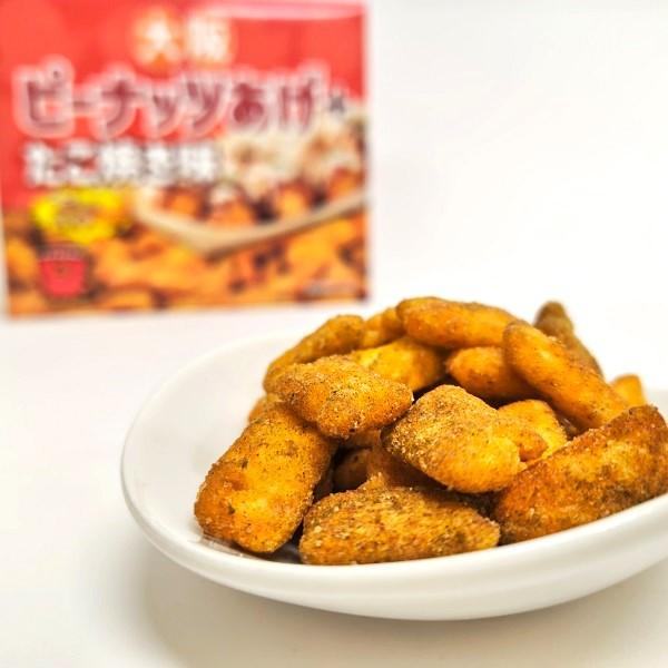 サクサク食感の生地に香ばしいクラッシュピーナッツを練りこみ、つぶっとピリ辛なたこ焼き味に。昔、駄菓子屋さんで食べたようなどこか懐かしさもあり、食べ出したら止まらない！！おやつはもちろんのこと、お酒のおつまみにもピッタリです。個包装で、24袋...