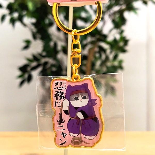モフサンドのご当地キーホルダーが登場！！忍務をしているミケサンドがかわいい。プレゼントに、お土産に、お友達とお揃いに、いかがでしょうか。*配送方法を［宅配便］か［メール便］、どちらかお選び下さい。◆ゆうパケットをお選びの場合は、購入制限数が...