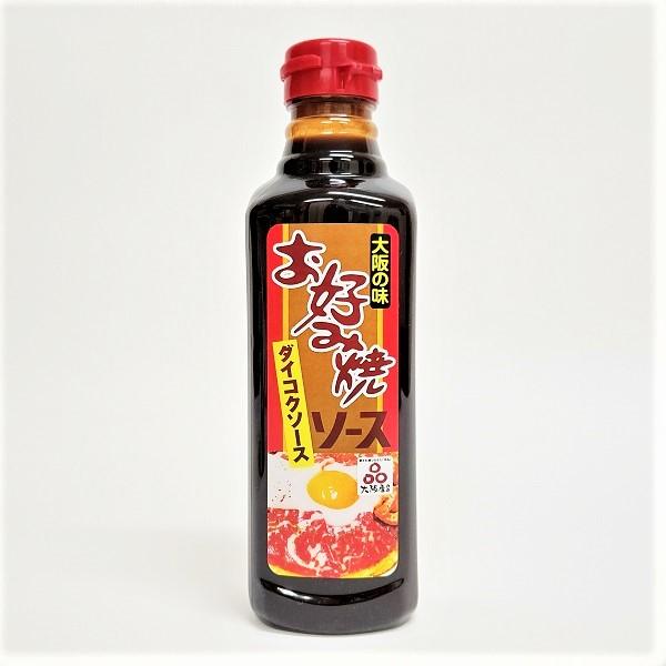 大正12年の創業の老舗ソースメーカーの大黒屋。生野菜をじっくり煮込む昔ながらの製法で、味と香りに深みのあるお好み焼ソースに仕上げました。フルーツソースより酸味を減らして甘みを増した味が、お子様や女性の方に喜ばれています。内容量：500ml賞...
