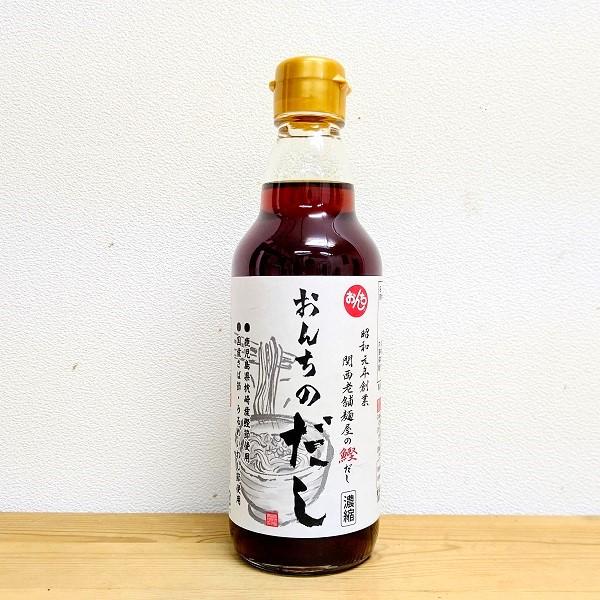 関西の出汁の特徴である、鰹節を感じる出汁に仕上げました！温かい かけつゆ を美味しく召し上がっていただけるように作られました。関西の特徴である、透き通った香り豊かな出汁をご自宅で手軽に味わっていただけます！濃縮タイプなので、アレンジも自由自...