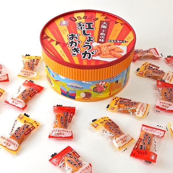 大阪名物の紅しょうがを、おかきに閉じ込めました！サクっと軽い食感に、ピリっとした酸味と後引く紅しょうがの味が食べ出したら止まらない！？個包装には、6種の大阪弁が書かれています。写真撮るときに開けたときは、30個ほど入っていたのでバラマキ菓子...