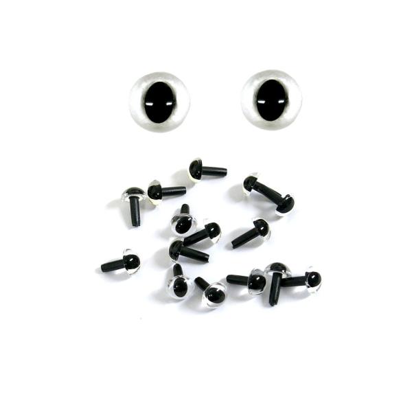 ぬいぐるみや人形用の目玉ボンドなどを利用して人形に刺します。■30個入り・サイズ：全長約11mm 目玉約7.5mm・挿入部サイズ：長さ約8mm  直径約2.5mm★メール便についてお客様の郵便ポストに投函するサービスです。商品の破損や紛失、...