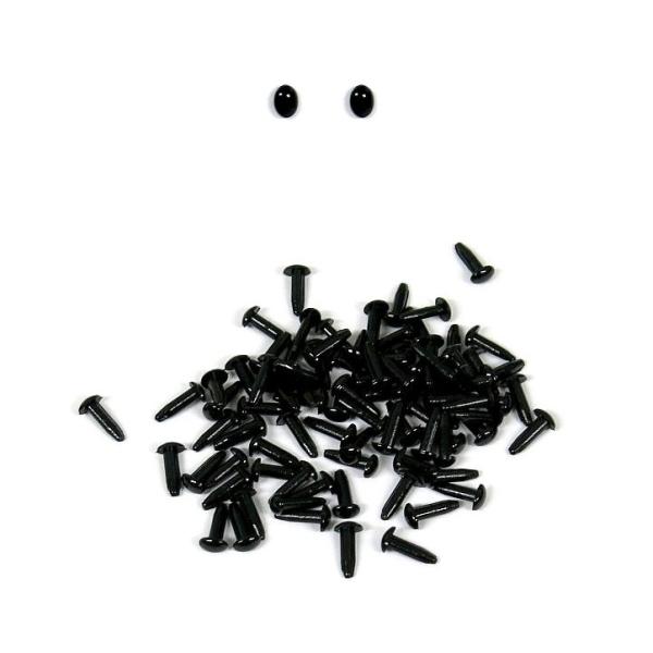 ぬいぐるみや人形用の目玉ボンドなどを利用して人形に刺します。■1,000個入り・サイズ(約)：全長7mm 目玉3.5mm×2.5mm・挿入部サイズ(約)：長さ6mm  直径1.5mm■メール便をご希望の場合メール便は商品をお客様の郵便ポスト...