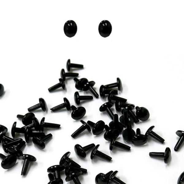 ぬいぐるみや人形用の目玉ボンドなどを利用して人形に刺します。■1,000個入り・サイズ(約)：全長10mm 目玉8mm×6mm・挿入部サイズ(約)：長さ8mm  直径約2.5mm★メール便についてお客様の郵便ポストに投函するサービスです。商...