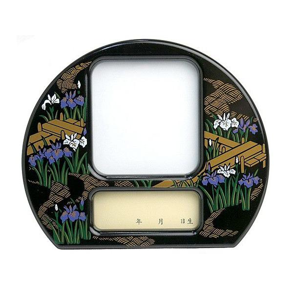 【商品情報】写真を入れられます。オルゴールが付いています。サイズ：幅16.5cm × 縦14cm五月人形 初節句 オルゴール 写真入れ 男の子 写真立