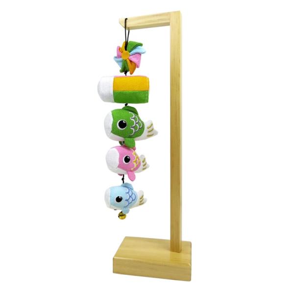 【商品情報】☆★☆ 室内鯉のぼりセット ☆★☆ かわいい鯉のぼりが３匹セットになりました。飾台は簡単組立で女性の方でも楽々です。収納時は分解して収納できるので、収納場所もコンパクトになります。●スタンドサイズ：高さ約33cm※PCによって画...