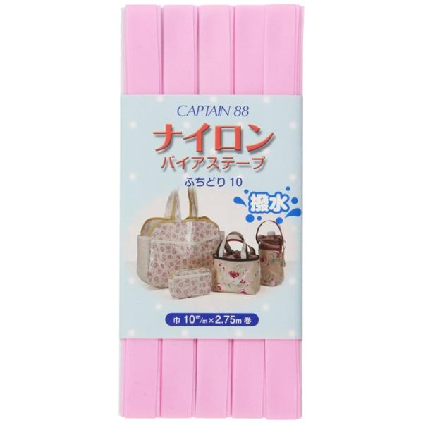 【用途いろいろ】水をはじき、濡れてもすぐ乾く撥水性のある生地を使用。ラミネート生地や、ナイロン、ポリエステル素材との相性ピッタリ！ビニールコーティング生地で作るスタイやエプロンナイロンやポリエステル生地で作るエコバッグやポーチ、その他水に濡...