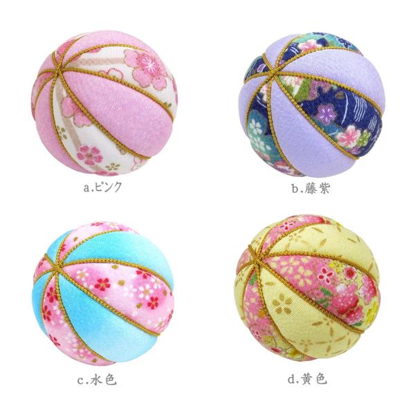 ☆★☆ちりめん花鞠☆★☆丸い形は「円満」を表し幸せを願う。縁起物のちりめん鞠。室内の装飾にご利用下さいませ。玄関やお部屋のインテリアに飾ってください。●サイズ(約)：直径8cm●素材：ちりめん、発砲スチロール※サイズなどに誤差が生じる場合が...
