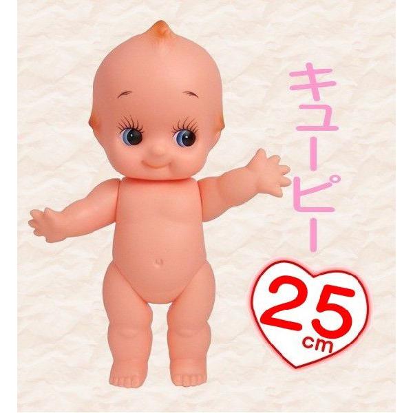 【商品情報】日本製のかわいいキューピー人形♪洋服を着せてウェルカムドールとしてもご利用出来ます。キューピー人形は首と手足が動きます。●身長 25cm【注意事項】≪取り扱い≫舐めたりしないで下さい。誤って舐めた場合でも、安全な素材を使用してい...