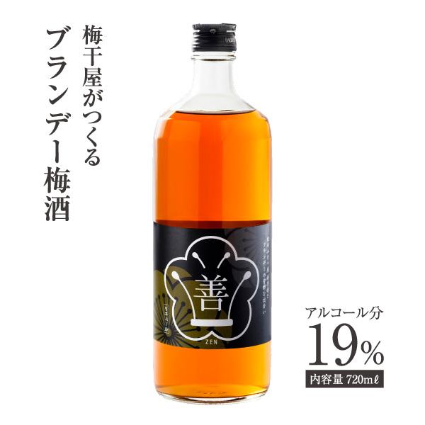こちらの商品は、ご注文完了後すぐに出荷準備へ入るため、ご注文内容の変更やキャンセルは承れません。また、ご注文画面にて必ずお届け希望日をご指定ください。指定がない場合は、楽天倉庫のシステム上、発送が遅れる可能性がございます。和歌山県産・紀州南...