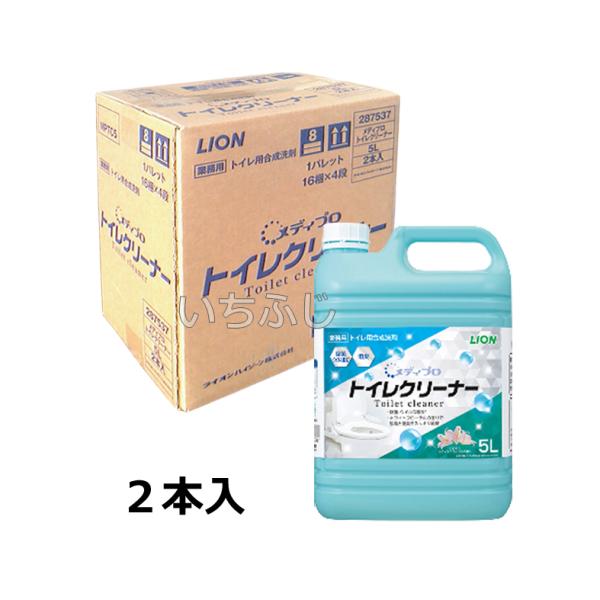【　品名　】メディプロ　トイレクリーナー（トイレ用除菌消臭洗浄剤）　１ケース２本入【　容量　】５Ｌ×２本【　用途　】トイレ室内・便器の汚れ落とし・消臭【商品説明】アルカリ成分と２つのカチオン成分により、汚れだけでなく、菌とウイルスを除去しま...
