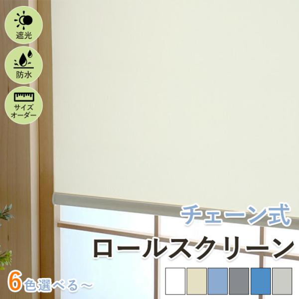 高強度で耐摩耗性の優れた高品質材質を使用しており、良好な引張り強度と耐引き裂き性を備えています。長期使用しても変形や色褪せが起こりにくく、製品の寿命を大幅に延ばし、交換コストを低減します。100%エコポリエステル生地、密度高いの生地を使用し...