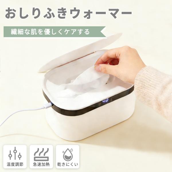 ●商品情報サイズ（約）外形サイズ：幅21.5×奥行14.0×高さ11.0 cm内寸：約幅20.4×奥行12.7×高さ9.2 cm容量：約66L（レディース向け目安）材質：本体PP（ポリプロピレン）・シール部耐熱部材シリコーン充電：USB充電...