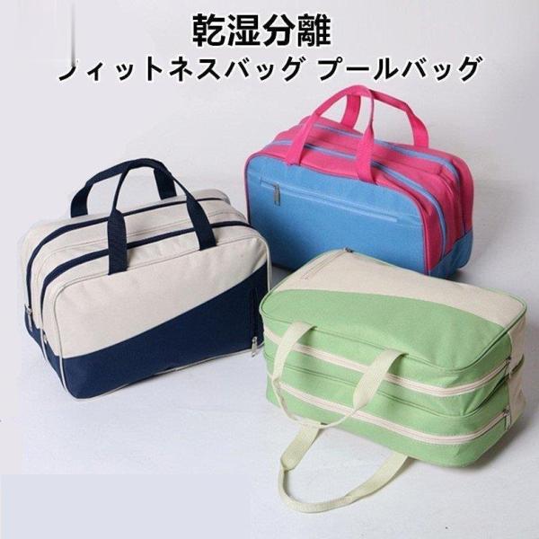 サイズ：約32*15*20cm 　素材：600Dオックスフォード生地コンパクトな見た目なのに大容量です?小ポケットも豊富なので傘、靴、衣類等の日常用品をたくさん収納できます。洗濯バッグ、化粧バッグ、収納バッグ、プールバッグなどとして使える多...