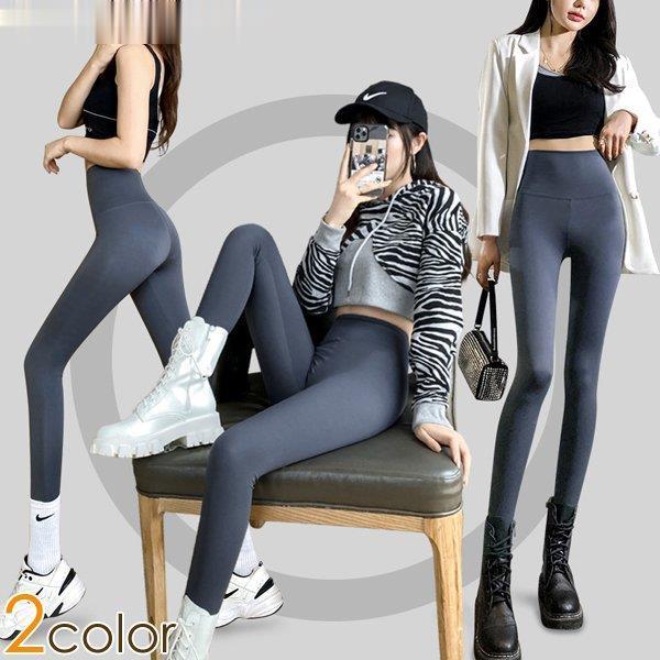 ボトムス パンツ ストレッチ 着痩せ ハイウエスト フィットネス 速乾性 美脚 立体縫製 お洒落 動きやすい スポーツ 春 新作 2022ヨガパンツ ウェア ヨガ レギンス レディース◆サイズ◆M/L XL/2XL着丈90/92ウエスト66...