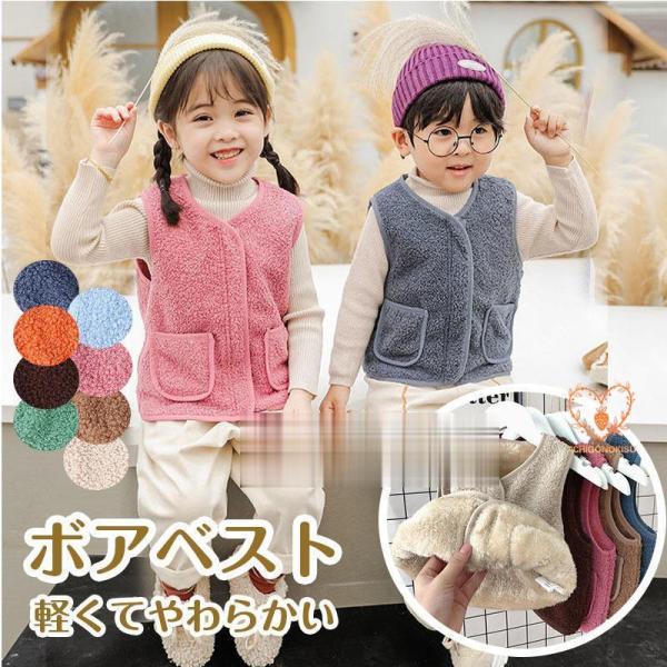 ●商品説明●素材:コットン/ポリエステル柔らかく優しい肌触りの生地だから、着心地◎●注意事項:※平置き実寸計測に付きまして若干の誤差がある場合がございます。※素材感や色合いの表現には個人差があります。また画像は撮影状況やPC環境によりイメー...