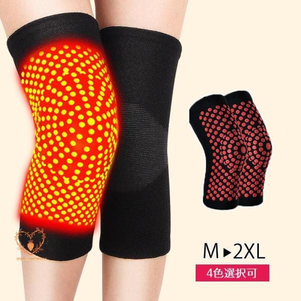 商品詳細【キーワード】膝サポーター  膝 の 痛み サポーター 暖める 温める 保温 ニット レディース メンズ 洗える ひざ用 レッグウォーマー 冷え性改善 グッズ  ひざサポーター 足首ウォーマー 冷え対策 膝 高密度 肉厚 裏起毛 暖...