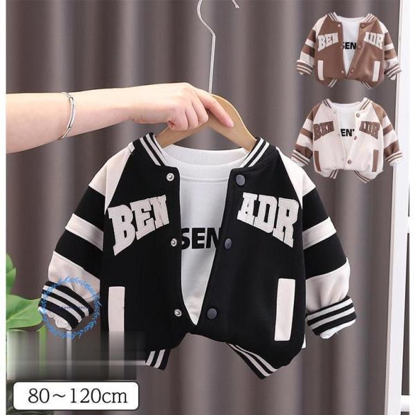 キッズ 服 安い/子供服 安い/子供服 おしゃれ/子供服 通販 安い/3点セット/海外/トップス/Tシャツ/ズボン/半ズボン/セットアップ/伸縮性/半袖/プリントT/シンプル/ジュニア/子ども服/こども/人気/外出/お出かけ/コーデ/コーデ...