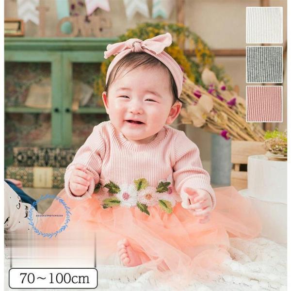 【商品名】ベビー服 ワンピース ドレス 女の子 70 80 90 100 赤ちゃん チュール 結婚式 姉妹 お揃い 新生児 お宮参り 1歳 2歳 3歳 誕生日【季節】春 秋冬【イベント】結婚式 誕生日 お宮参り セレモニードレス お食い初め...