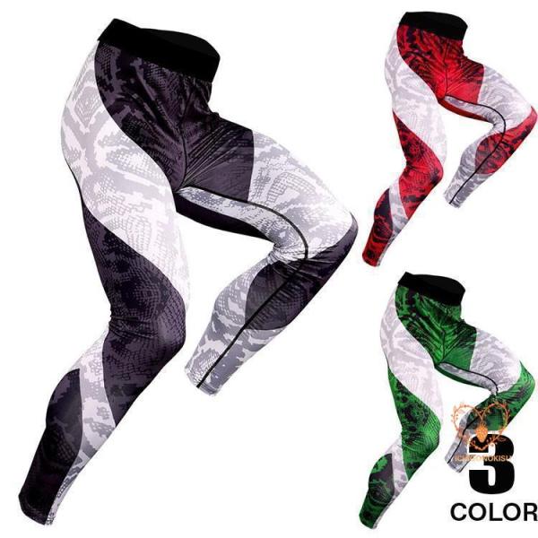 コンプレッションウエア タイツ スポーツ メンズ 吸汗速乾 ランニング 登山 フィットネスウェア 春 夏 男性用素材：ポリエステル90% ポリウレタン10%※日本サイズ表示ではなく、ご購入前にぜひともサイズ表をご確認ください。※お使いの画面...