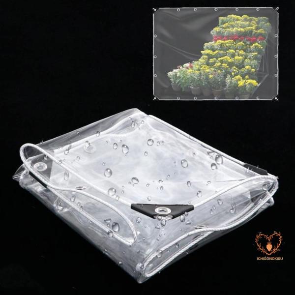 【ヘビーデューティターポリン】透明PVCプラスチック、厚さ14ミル/0.35mmの素材、重量：450g/m2。複数のサイズ - 幅には、0.5m、1m、1.2m、1.8m、1.5m、2m、2.5m、3m、3.5m、4mが含まれます。長さには...