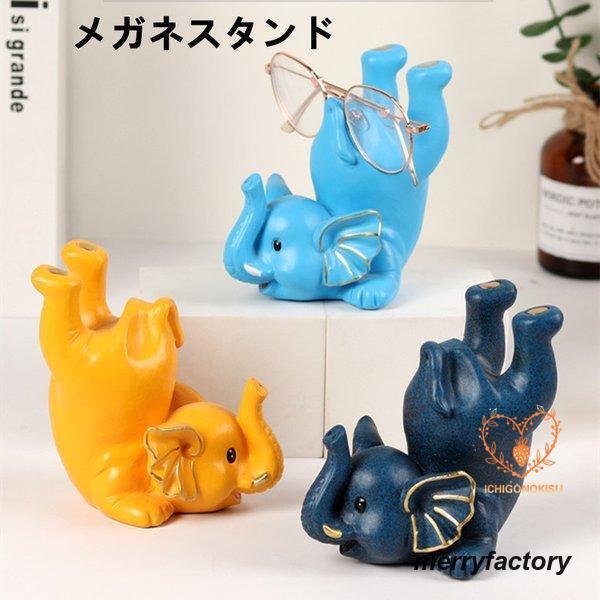 ◇備考：※画像はご覧になっているモニターやパソコン等により実際の商品と多少色味が異なる場合がございます。 色味が異なる等のクレームはお受けできませんので、ご了承お願いします。※寸法は手測りなので若干誤差がございますが、ご了承くださいませ。~