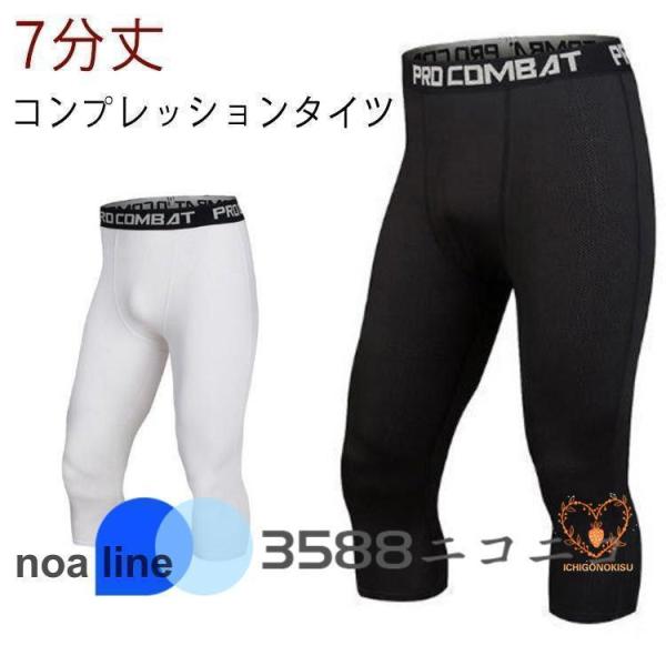 ※サイズは目安となります。